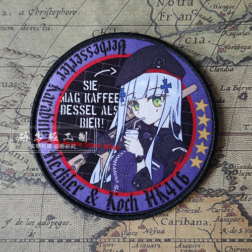 Girls' Frontline HK416 Morale Chapter Anime Patch Prop Badge Toy ...