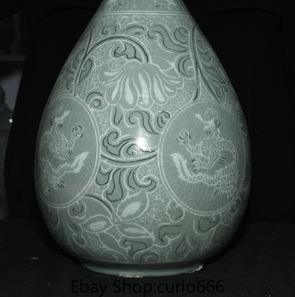 Old Dynasty Korea Koryo Celadon Porcelain Dragon Loong Beast Flower ...