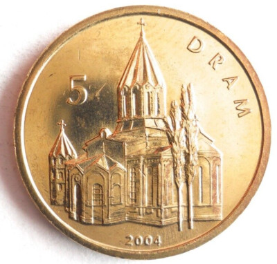 2004 NAGORNO-KARABAKH 5 DRAM - AU/UNC - Defunct Nation - FREE SHIP | eBay