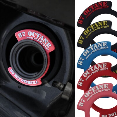 87 Octane Gas Gasoline Grade Fuel Filler Neck Indicator Indicate ...