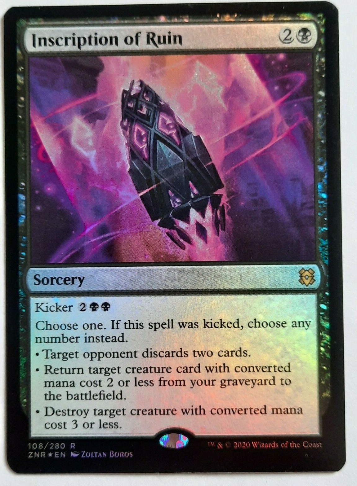MTG 2020 Zendikar Rising INSCRIPTION OF RUIN 108/280 Rare Foil M/NM | eBay