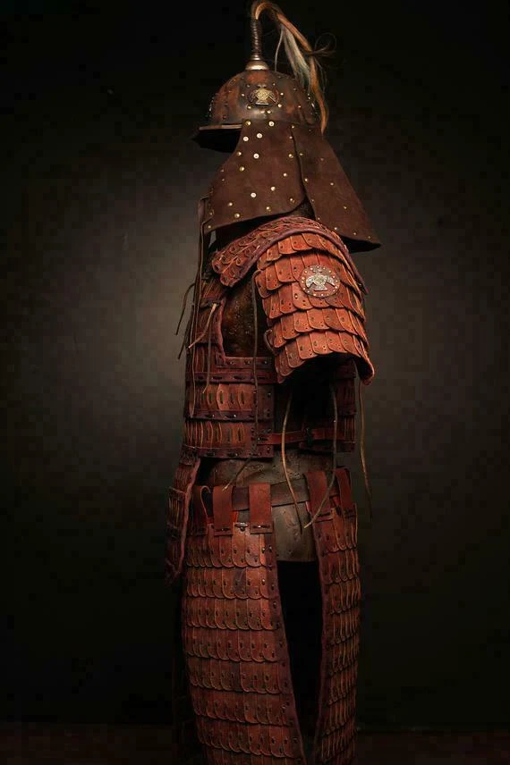 Mongolian Armor