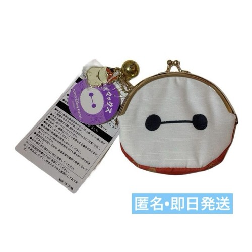 m16S Disney Baymax Coin Pouch Wallet with Charm Official Limited ...