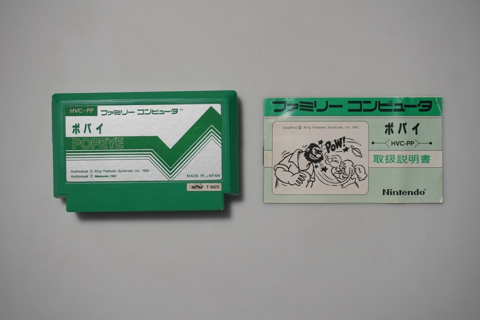 Famicom Popeye boxed Japan FC game US Seller | eBay