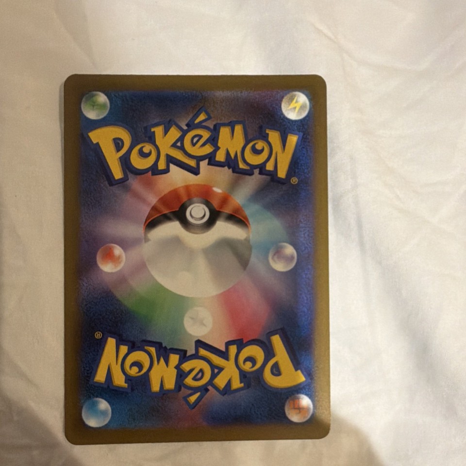 Pokémon Team Rocket's Articuno Holo Card Japanese 034/193 M2a 2023 | eBay