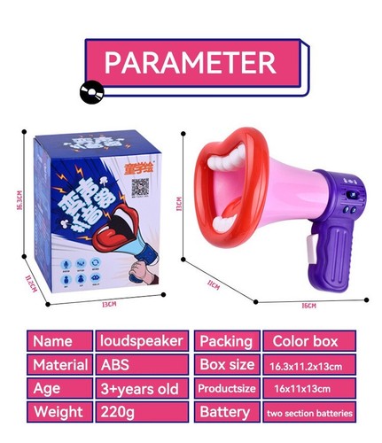 Horn Toy Voice Changer Loud Speaker Amplifies Sound Effect Megaphone ...