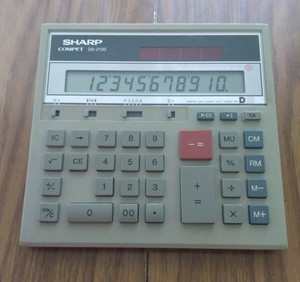 Vintage Sharp Compet QS-2130 Twin Power 12-Digit Solar Desktop ...
