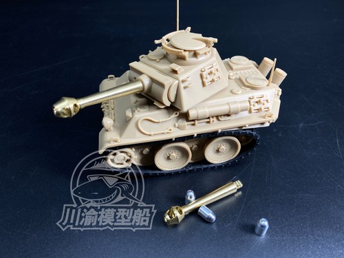 BattleshipQ Pz.Kpfw V Panther Tank Metal Gun Barrel+Shells for Meng WWT ...