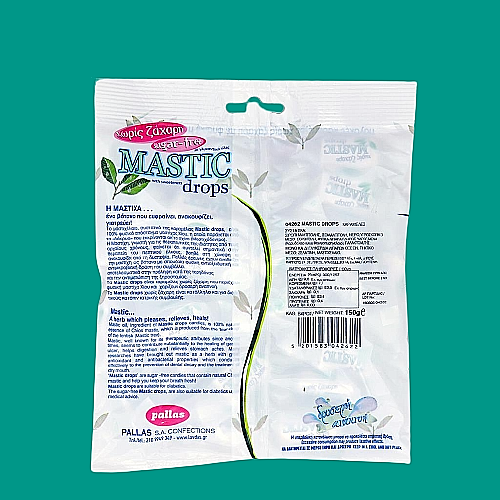 Greek Natural Mastic Drops, Sugar Free, 2 x 150 g (5.29 oz), Free ...