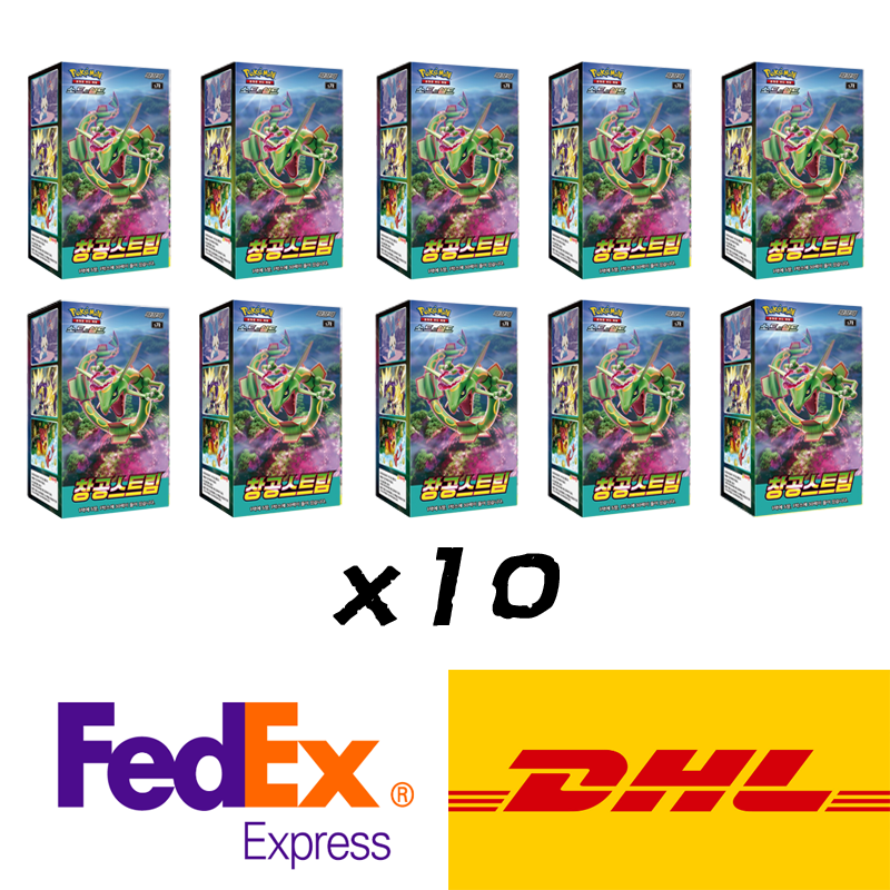 [BOX x10]Pokemon Korean SWSH "Blue sky stream " Expansion booster ...