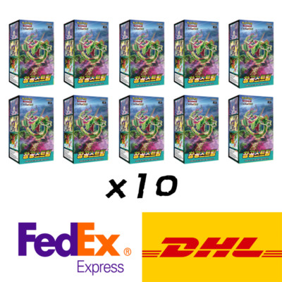 [BOX x10]Pokemon Korean SWSH "Blue sky stream " Expansion booster ...