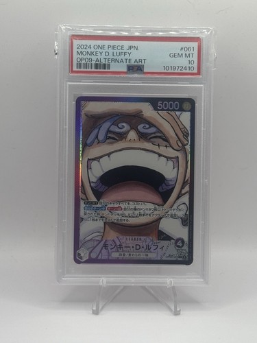 Monkey.D.Luffy (Parallel) OP09-061 Emperors in the New World (Japanese ...