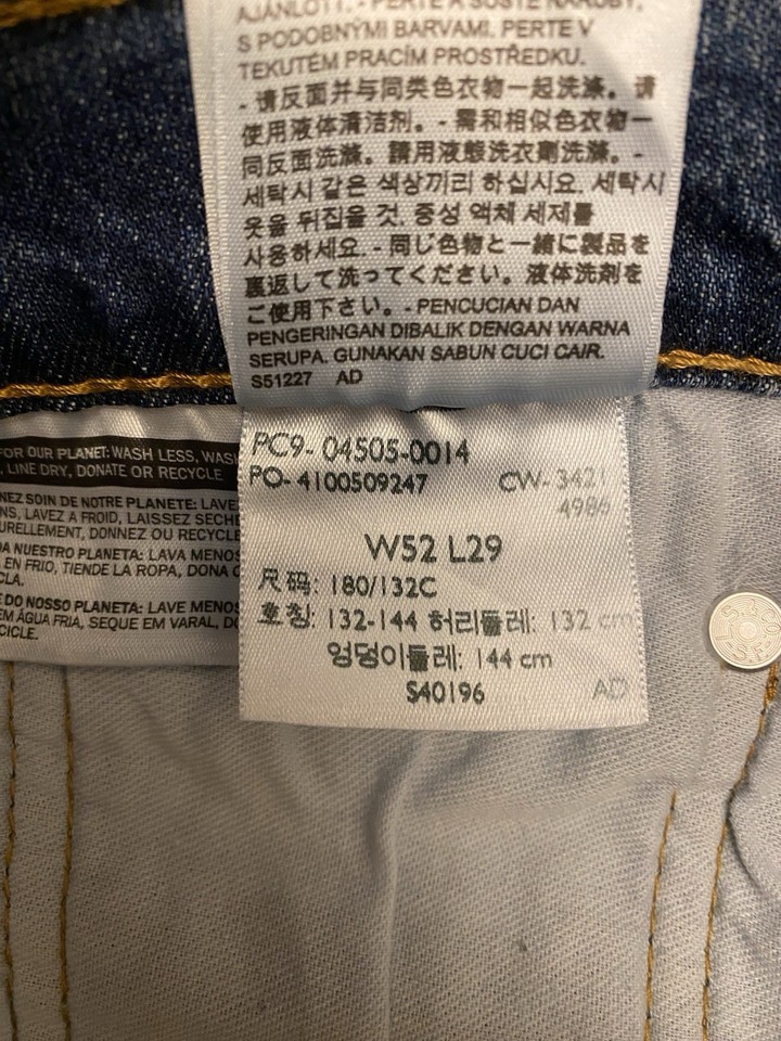 Levi's 505 Regular Fit NWT Mens Jeans 52 x 29 Straight Fit Stretch Zip ...