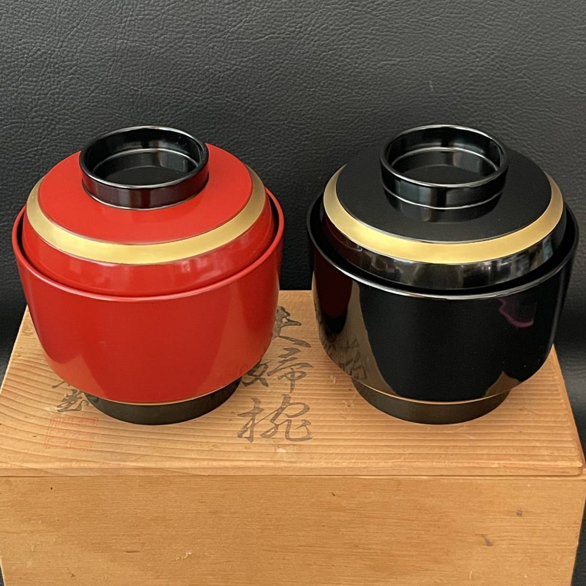 Aizu lacquer ware Red black gold 10.5cm (diameter) | eBay