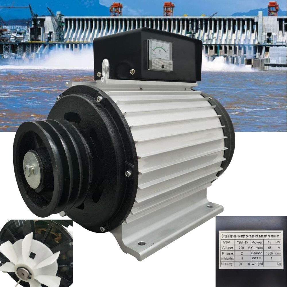 Outdoor Generator 220V 15KW Brushless Rare Earth Generator Permanent ...