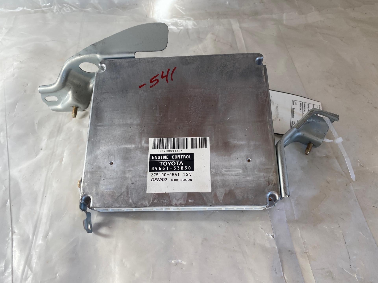 2004 - 2005 LEXUS ES330 3.3L Engine Electronic Control Module Unit ...