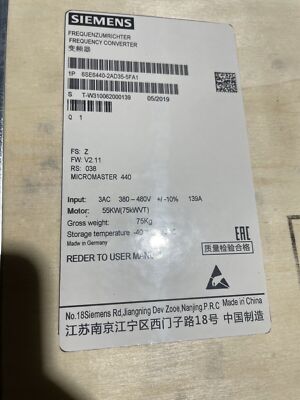 New Siemens MICROMASTER 400 Converter 6SE6440-2AD35-5FA1 Fast shipping ...