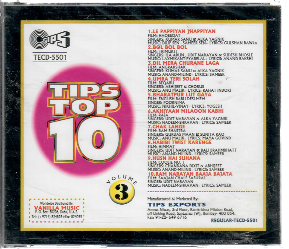Tips Top 10 - Trimurti,Angrakshak,Haqeeqat,English Babu Desi Mem,Himmat ...