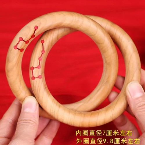 1PC Qiankun Circle Peach Wood Date Wood Handle Taoist Yin Yang Ring | eBay