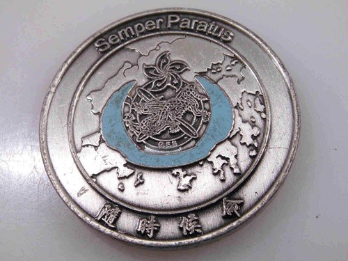 GFS SEMPER PARATUS AS332 L2 CHALLENGE COIN | eBay