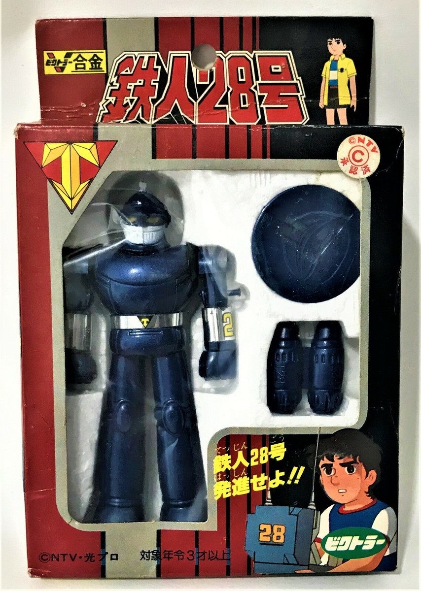 Anime Robot Diecast