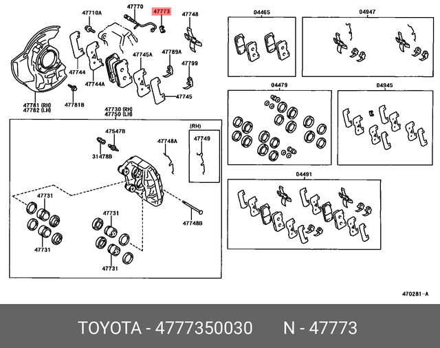 Genuine OE retainer pad wear indicator 4777350030 for TOYOTA 47773 ...