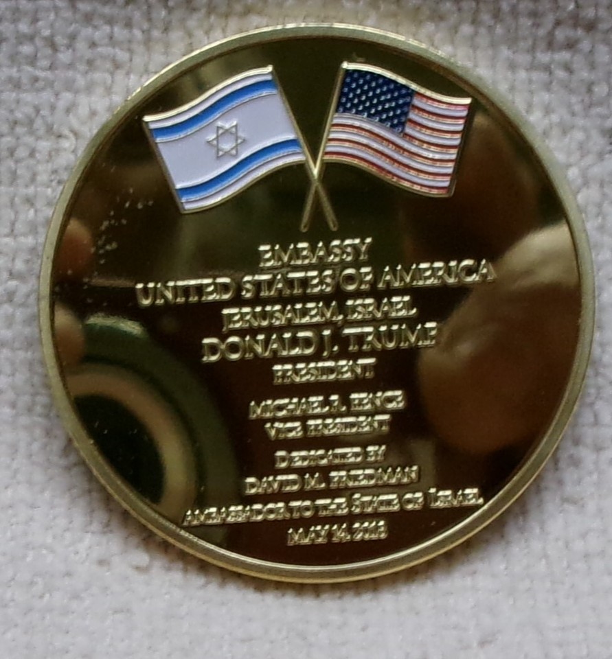 ** Challenge Coin - TRUMP making Jerusalem US EMBASSY - w GOLD MIRRORED ...