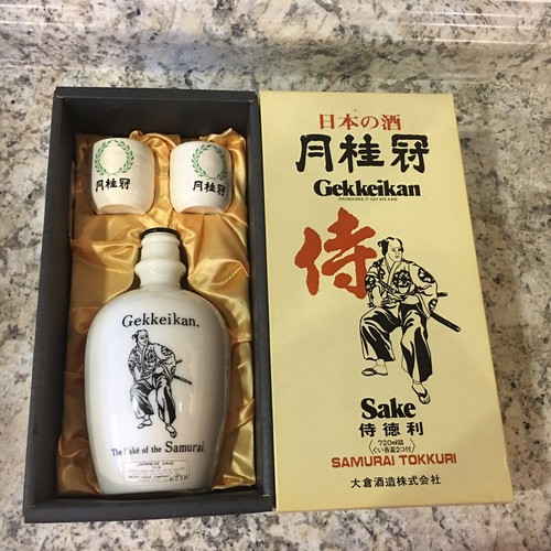 Samurai Sake Bottle Decanter Tokkuri 720ML With Cups Gekkeikan Japan ...