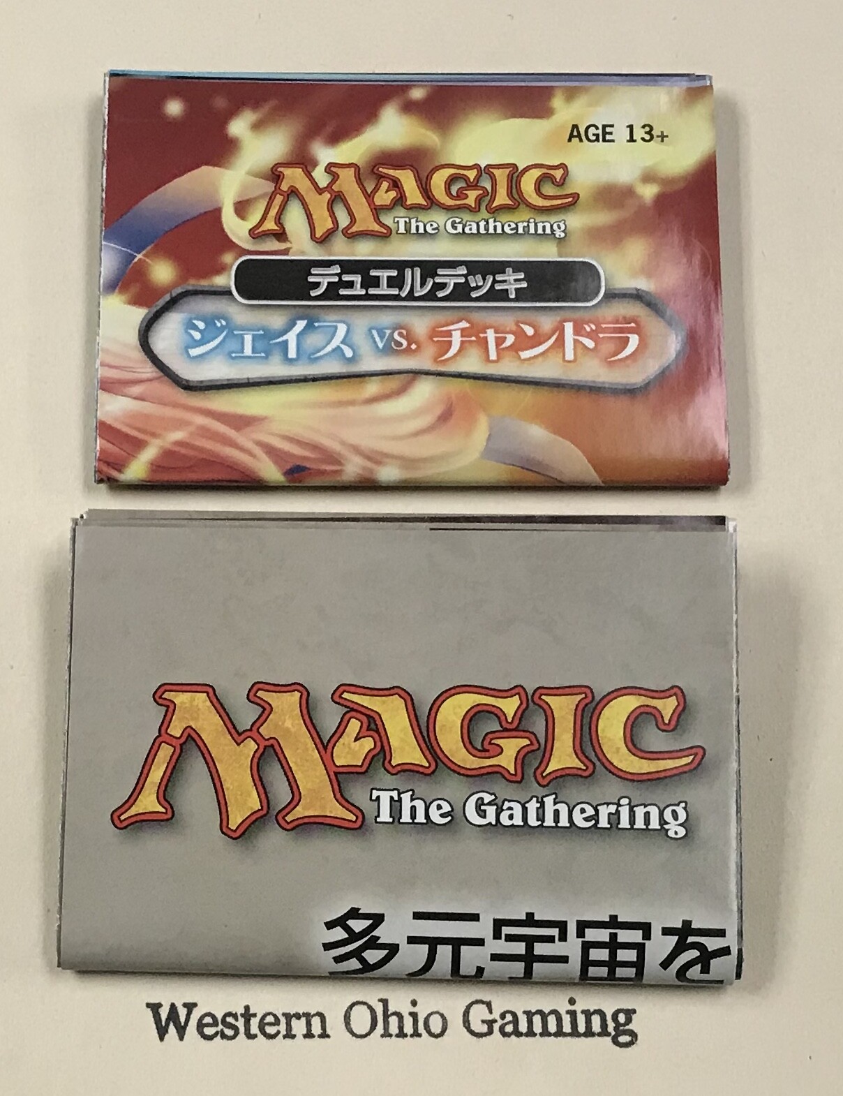 Magic JAPANESE Jace vs. Chandra Deck Strategy Insert and Learn To Play ...