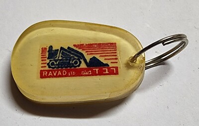 ISRAEL RAVAD LTD OLD PLASTIC ERA KEYCHAIN VINTAGE RARE | eBay