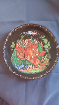 Bradford Exchange Russian Legends plates 1990 Collection, Missing 1 | eBay