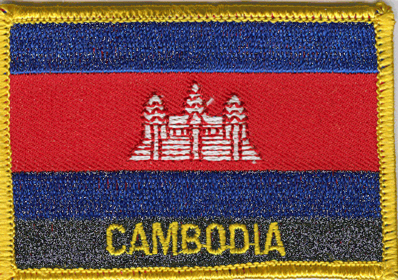 CAMBODIA FLAG EMBROIDERED PATCH WITH NAME - IRON-ON - NEW 2.5 x 3.5" | eBay