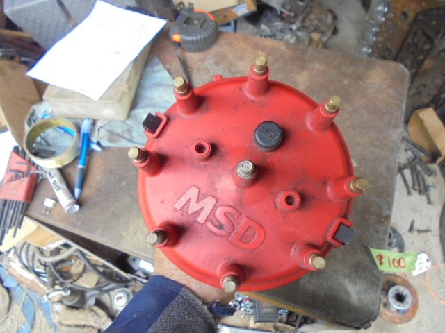 MSD 8580 Distributor FORD BILLET 351C-460 IMCA IHRA NHRA WISSOTA Mud K ...