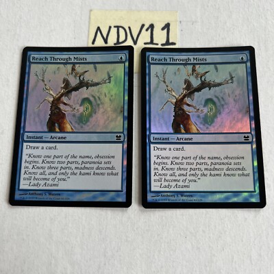 MTG FOIL Reach Through Mists X2 -Modern Masters | eBay