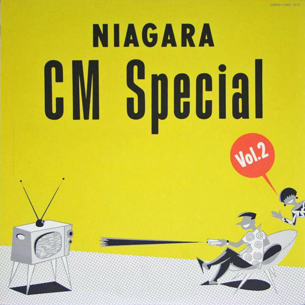 Eiichi Ohtaki - Niagara CM Special Vol. 2 / VG+ / 12"", MiniAlbum | eBay.de