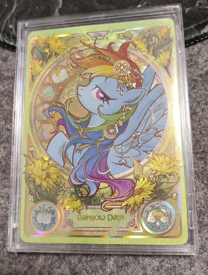 Kayou My Little Pony 2025 Stars Hidden AR CCG Art Edition Pick/Set - 9P ...