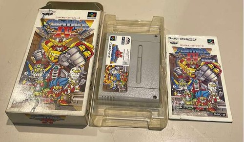 Super Famicom Software Model Number The Great Battle Iv Banpresto FIJ91 ...