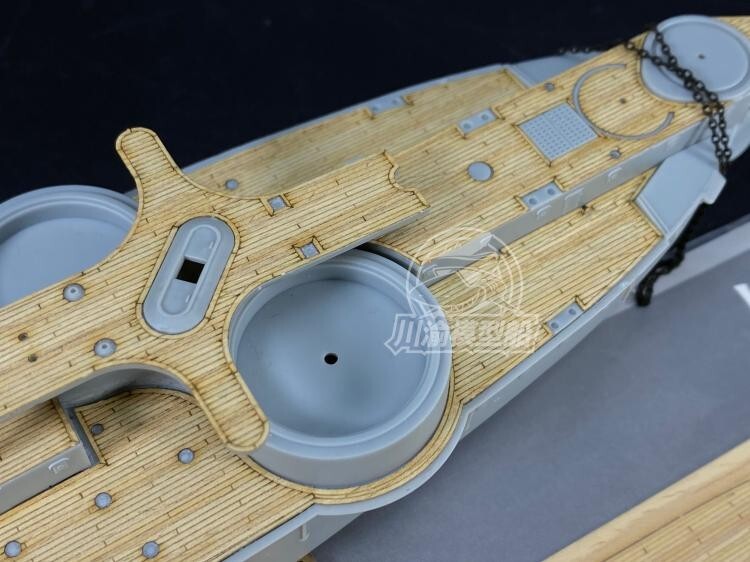 1/350 Chinese ironclad Zhenyuan Wooden Deck w/Chains for Bronco NB5017 ...