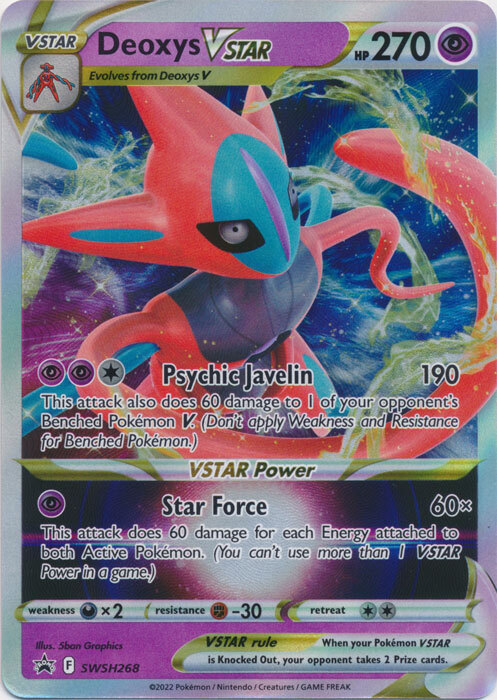 Pokemon VMAX - Choose Your Card - All Available, Ultra Rare, Full Art ...