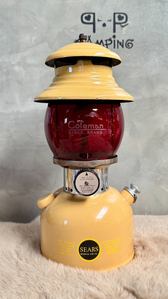 Glass Globe for Coleman 200a 202 242 249 Lantern ruby red color (New ...