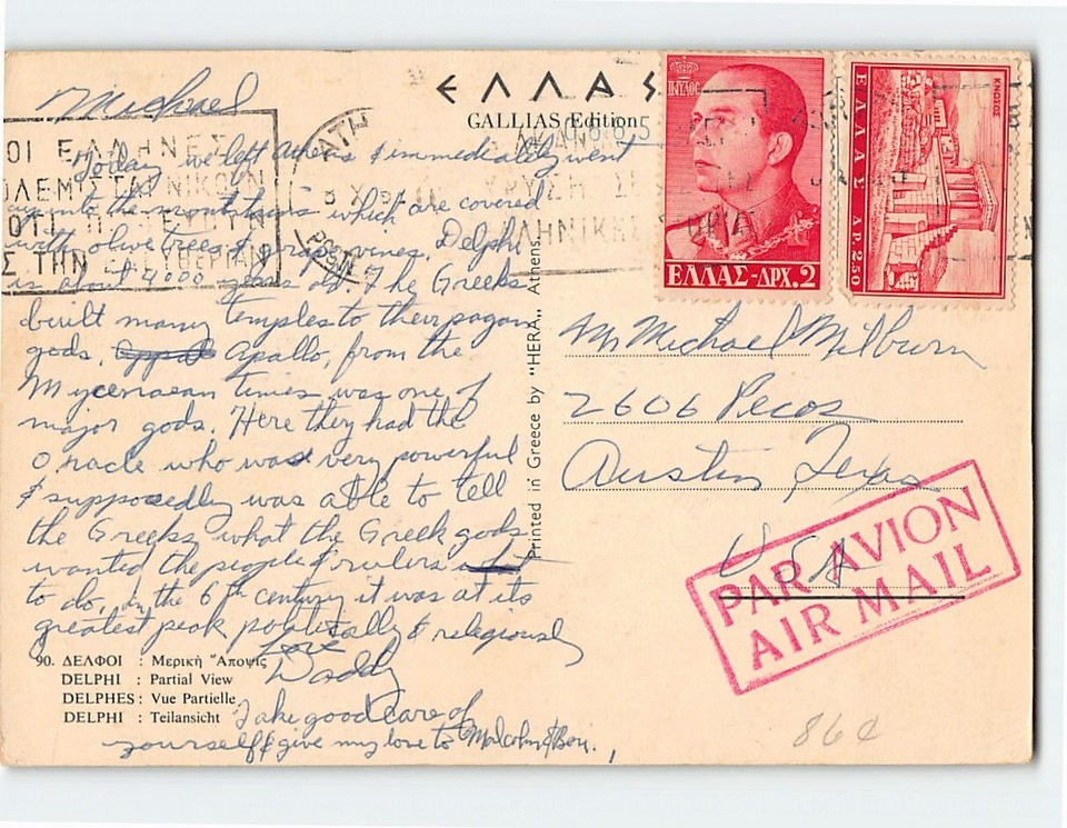 Postcard Partial View of Delphi Greece | eBay