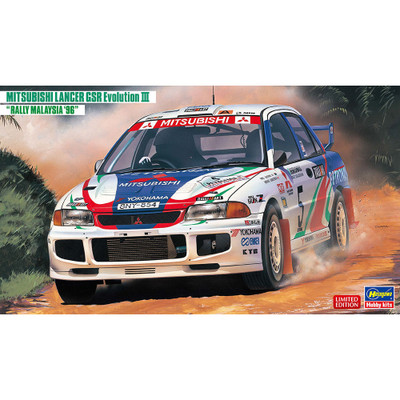 MITSUBISHI LANCER GSR EVO III RALLY MALAYSIA 1996 KIT 1:24 Hasegawa Kit ...