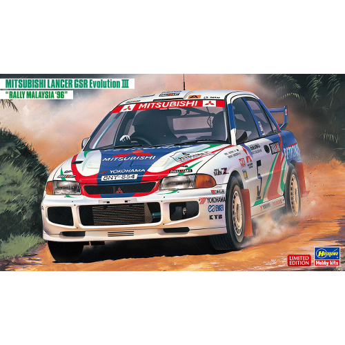 MITSUBISHI LANCER GSR EVO III RALLY MALAYSIA 1996 KIT 1:24 Hasegawa Kit ...