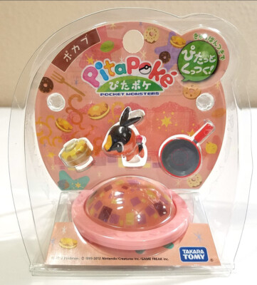 Pokemon - Tomy Pitapoke Pita Poke Mini Figure Playset Toy Japan - TEPIG ...