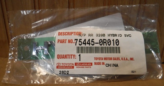 Genuine Toyota Nameplate 75445-0R010 for sale online | eBay