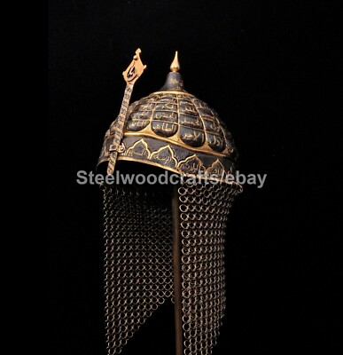 Islamic Warrior Helmet