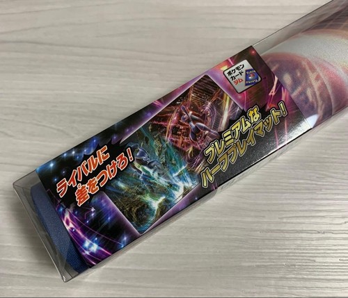 [New Unopened] Mega Mewtwo X/Mega Mewtwo Y Playmat Pokemon Card | eBay