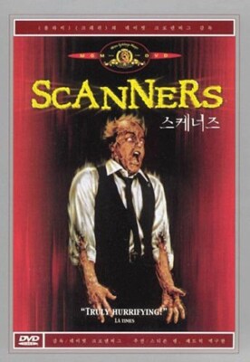 Scanners /David Cronenberg, Jennifer O'Neill, Stephen Lack, 1981 [DVD ...