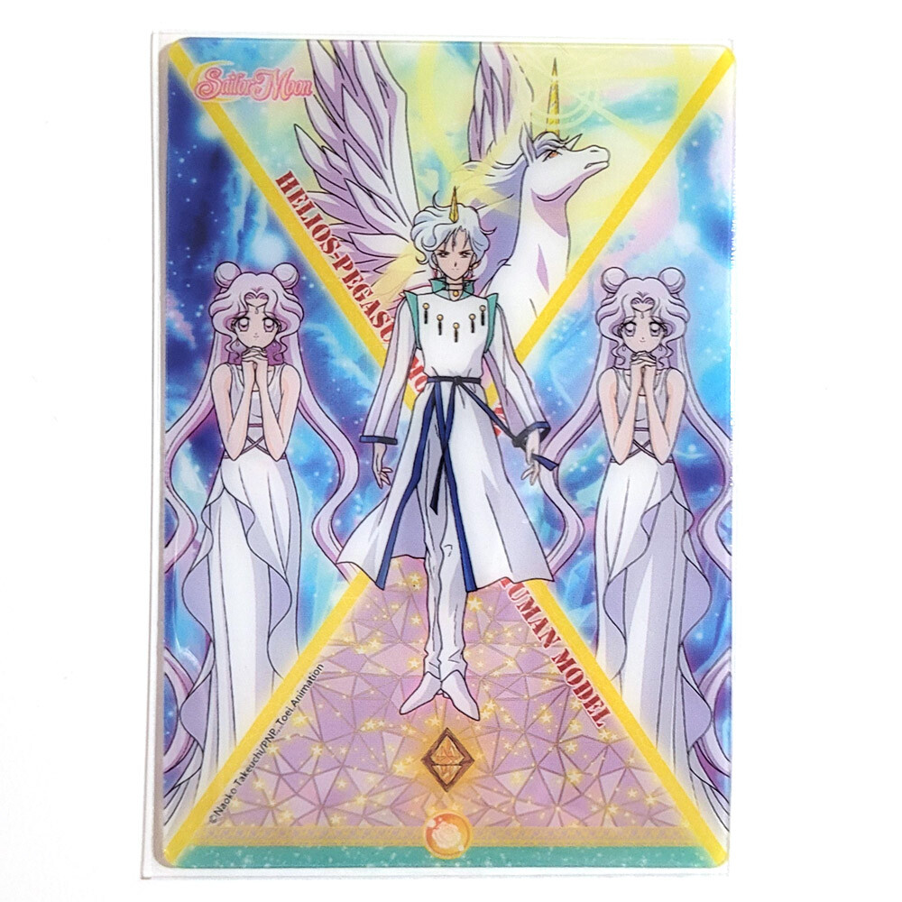 Helios Sailor Moon Pegasus