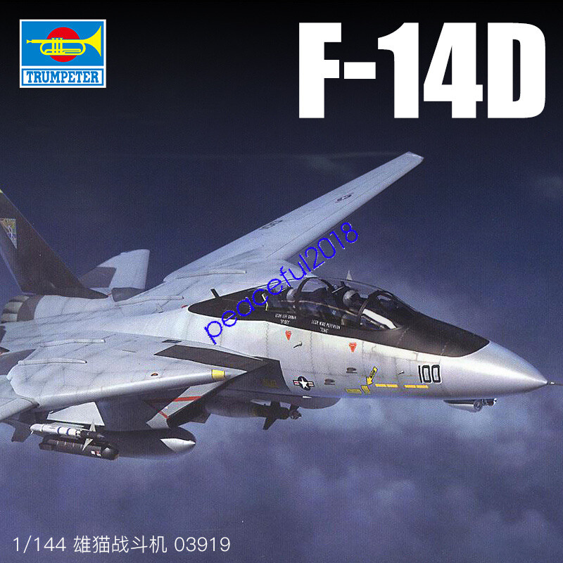 Trumpeter 1/144 03919 F-14D Tomcat | eBay